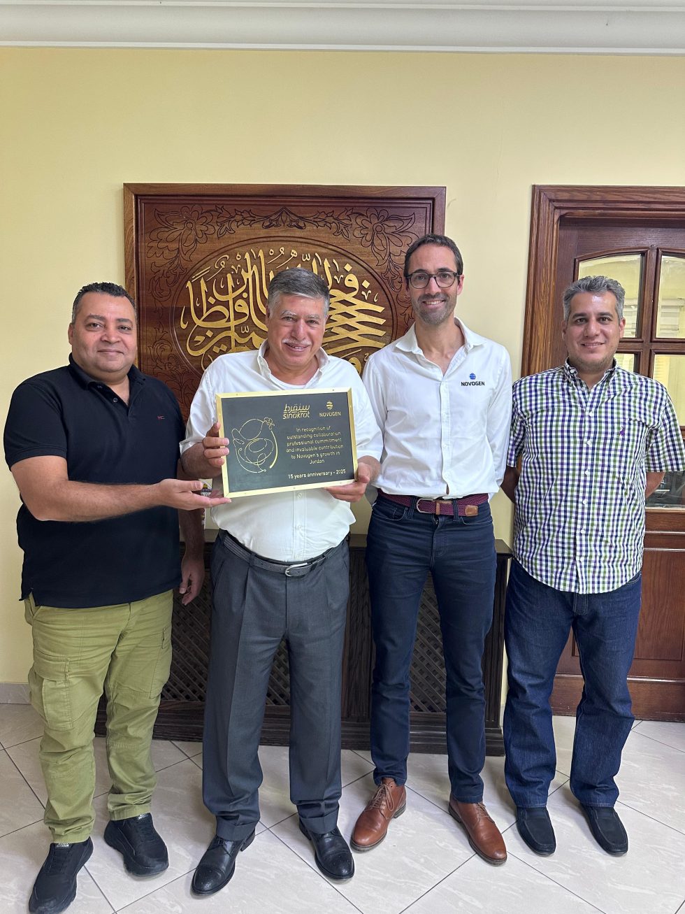 Celebrating 15 Years of Partnership and Success in Jordan - Novogen Layers